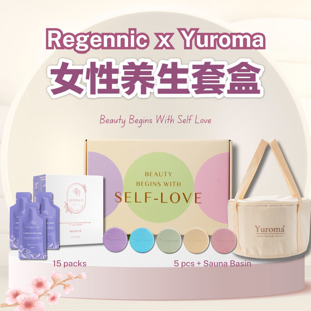 Products – VIENNA PACIFIC SDN. BHD.